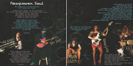 Newpower Soul: muziek van New Power Generation of toch Prince/The Artist?